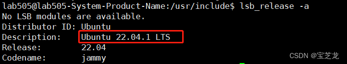 Ubuntu 22.04.1 安装mysql及配置C++开发环境（终端安装方式）_libjson-perl安装-CSDN博客