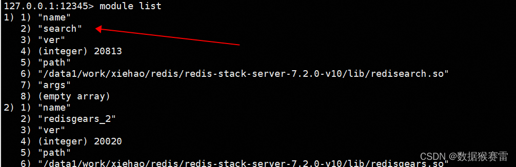 redis-stack部署安装使用说明_redis-stack-server-CSDN博客