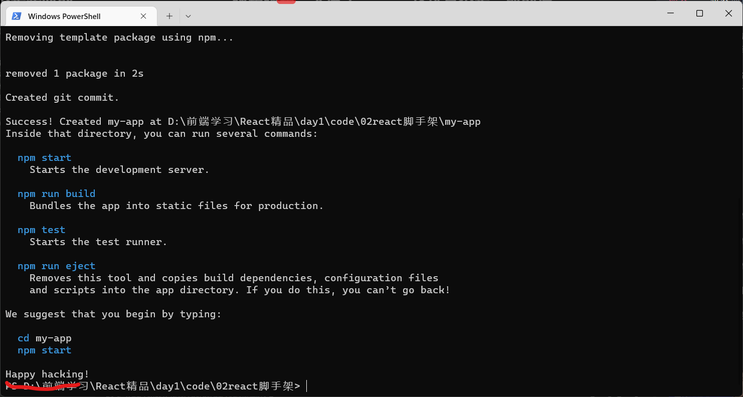 React 基础：概述，使用和脚手架_react组件化开发h5-CSDN博客