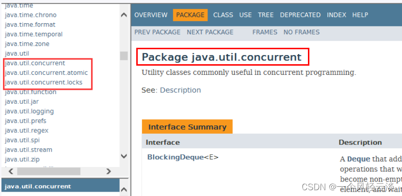 Java并发编程：JUC、线程状态与管程概念解析-CSDN博客