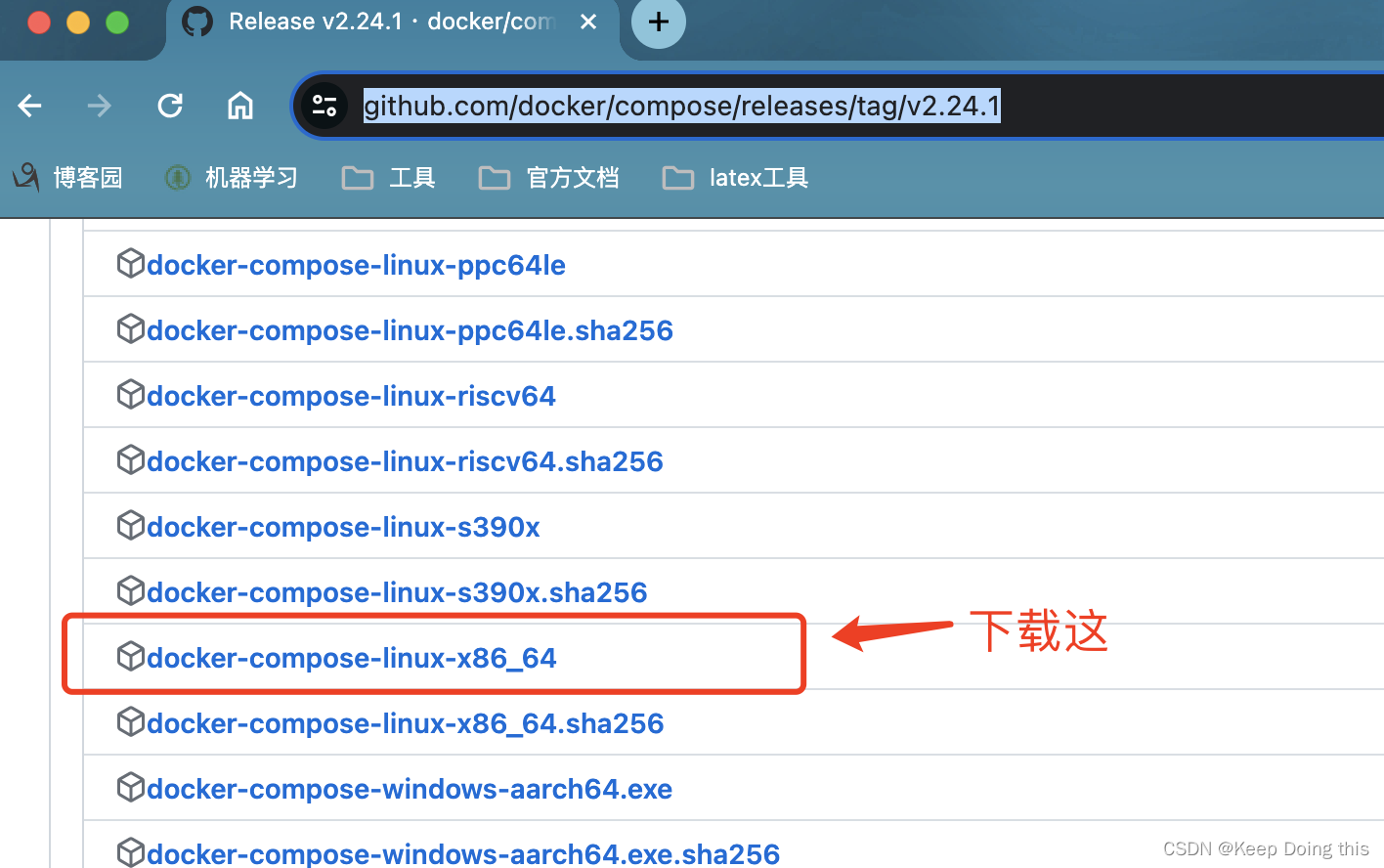 docker-compose直接官网二进制文件安装（linux）_docker-compose二进制文件下载-CSDN博客
