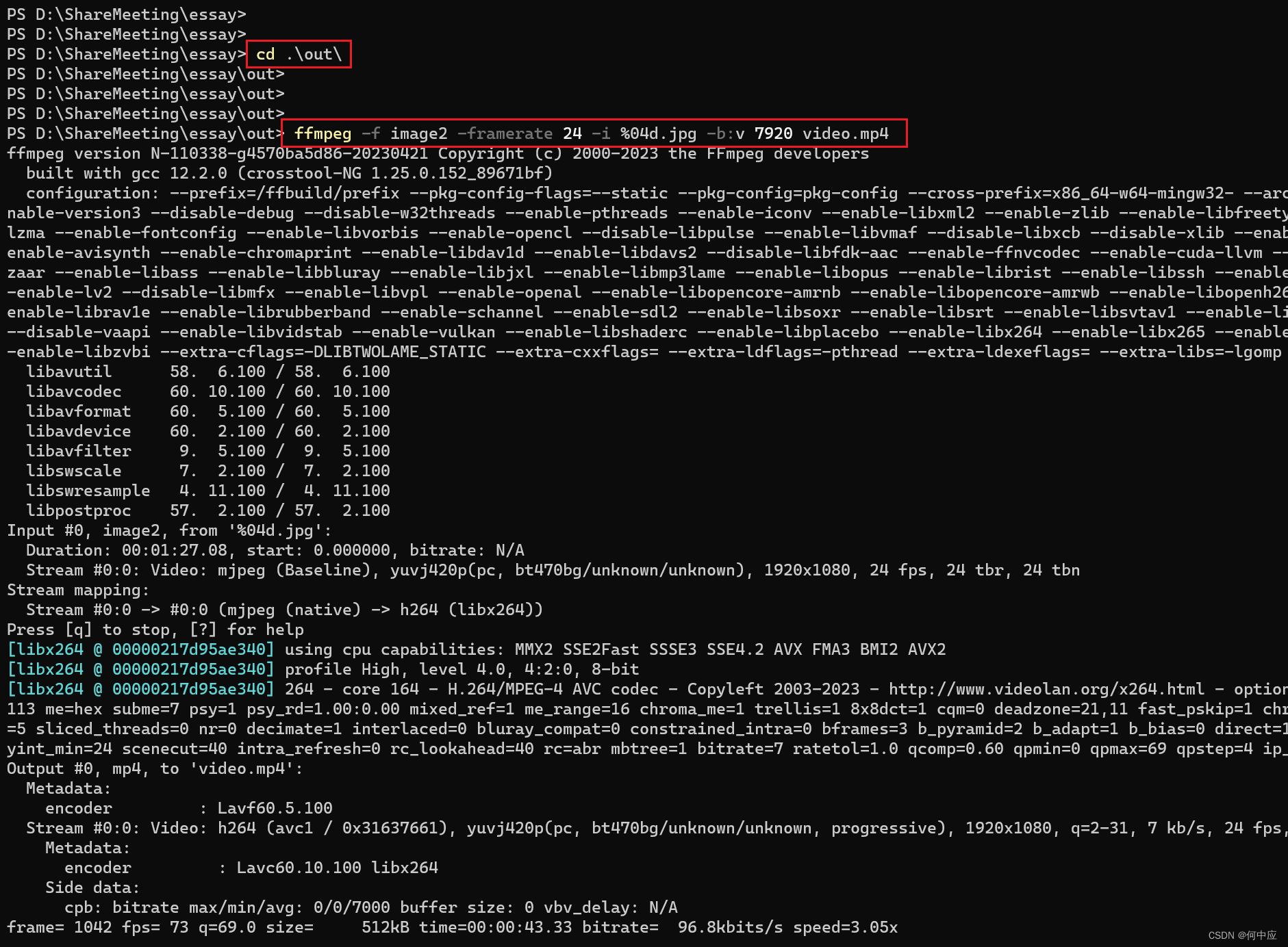 ffmpeg工具实用命令_os.system中ffmpeg使用-CSDN博客