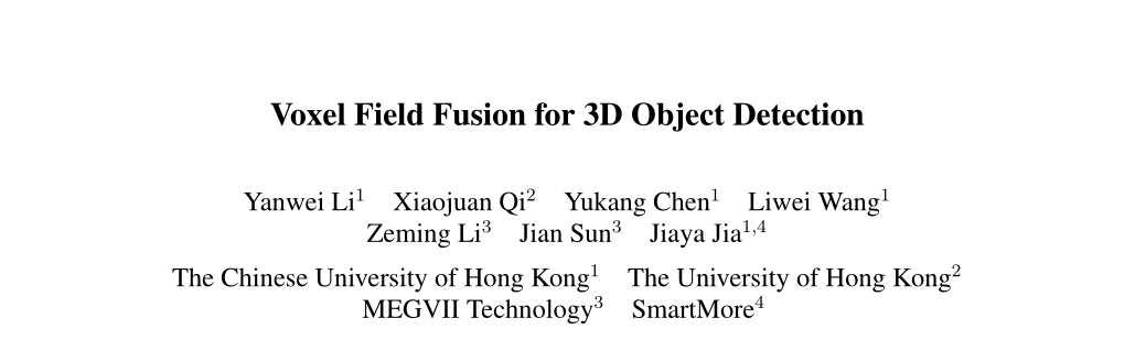 经典/最新计算机视觉论文及代码推荐_voxel field fusion for 3d object detection-CSDN博客