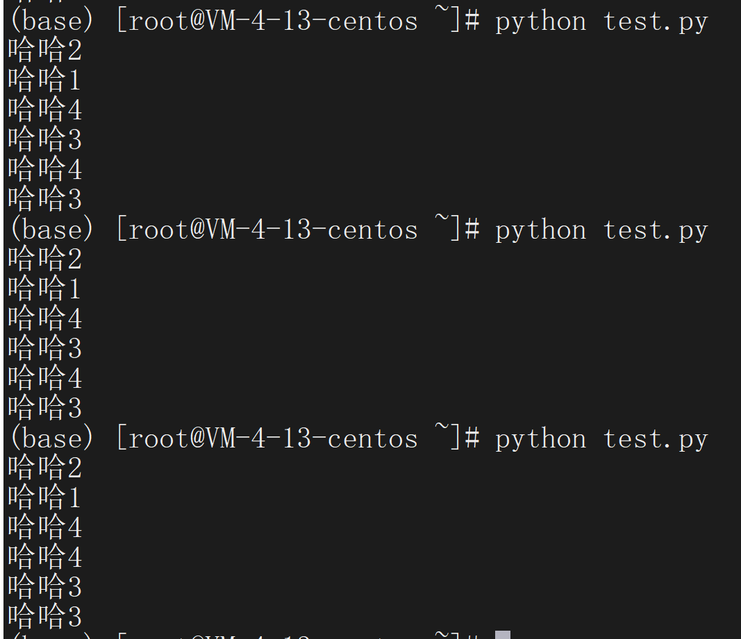 2、Python 多进程_python 多进程代码-CSDN博客