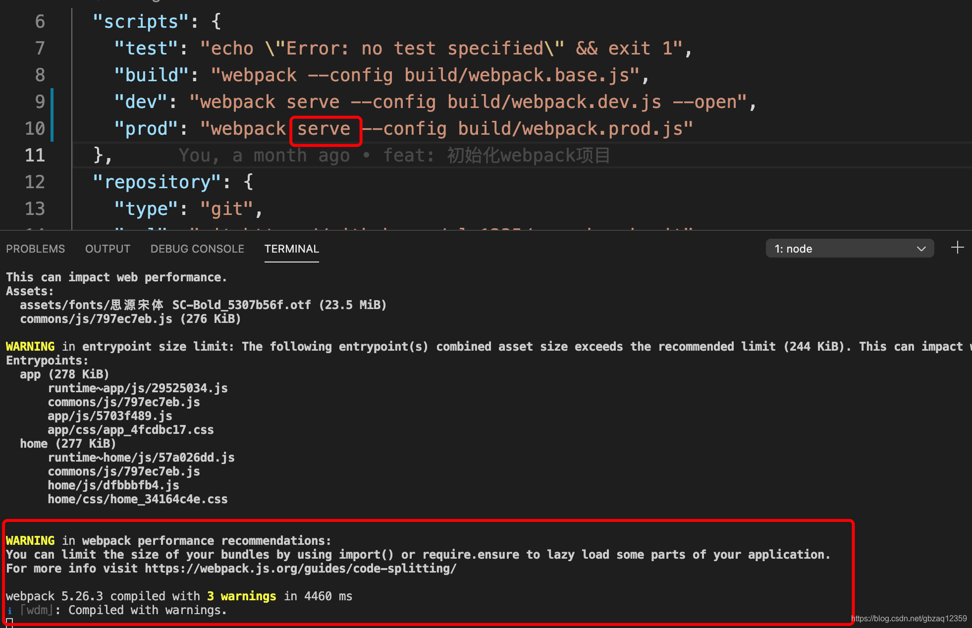 webpack5.0配置 填坑记_webpack license.txt-CSDN博客