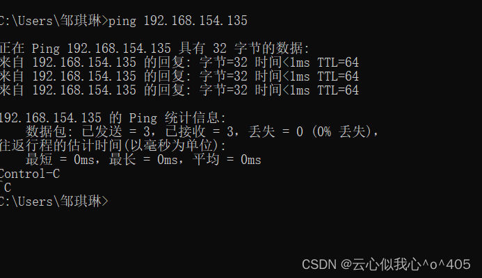 Finalshell连接linux虚拟机报错 Connectexception Connection Timed Out Connect Finalshell连接linux