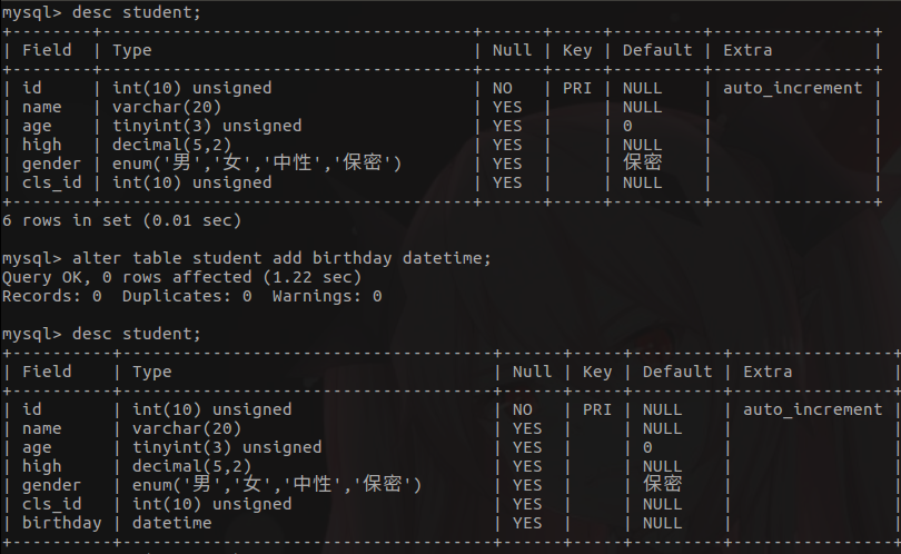 Python高级笔记（九）Python使用MySQL_pythonmysql查询in-CSDN博客