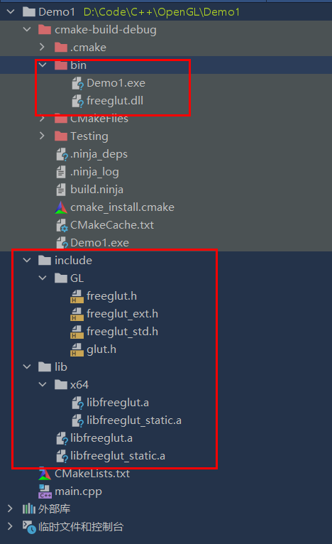 Clion配置opengl Glut的环境-CSDN博客
