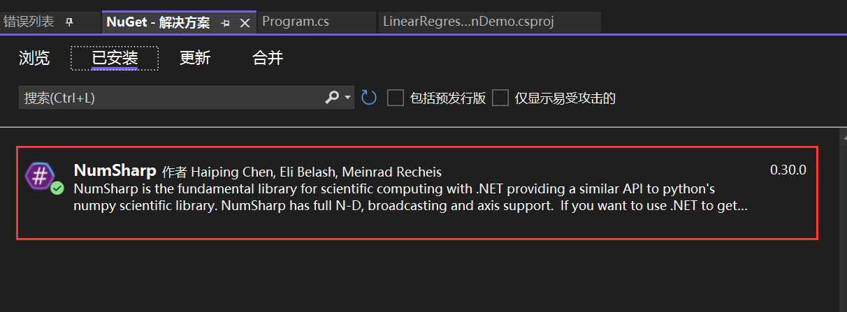 用NumSharp在C#中实现的线性回归示例与实践-CSDN博客