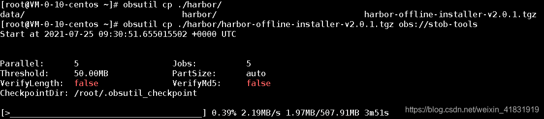 华为OBS桶服务配置linux客户端，使用obsutil上传_warn: please set ak, sk and endpoint in the config-CSDN博客