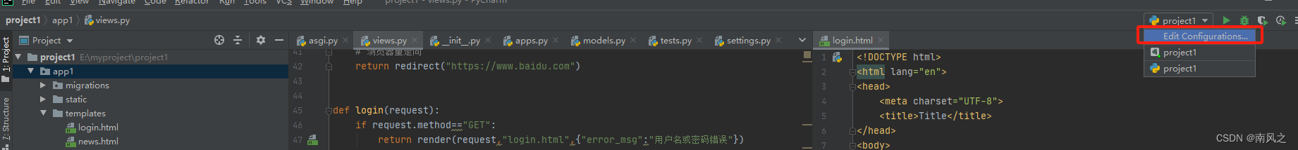 【python】 Django 出现can‘t find ‘__main__‘ module 该如何解决？-CSDN博客