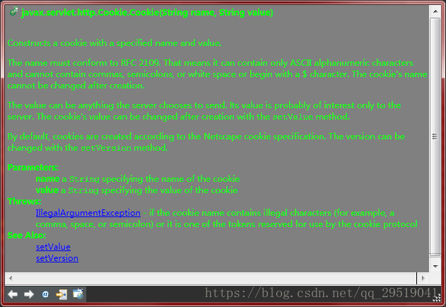此异常的产生原因与源码分析java.lang.IllegalArgumentException: Control character in cookie value or attribute ...
