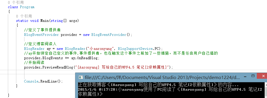 [AaronYang]C#人爱学不学4-事件和.net4.5的弱事件_c# 函数后面的 where tevent : ievent;-CSDN博客