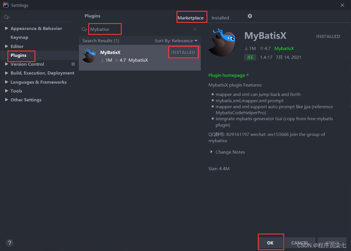 IDEA配置database插件及Mybatisx插件的使用_idea database插件-CSDN博客