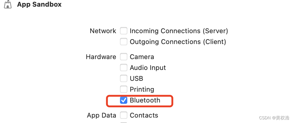 SwiftUI Bluetooth 使用_swiftui 蓝牙开发-CSDN博客