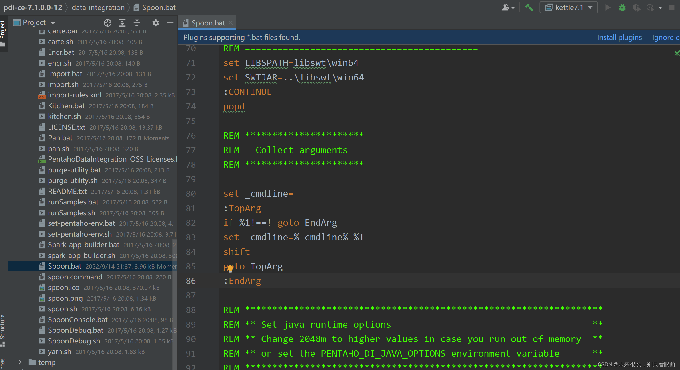 对kettle客户端和源码环境进行远程debug调试 --- 对部署的java项目进行远程debug调试（idea版）_kettle debug-CSDN博客