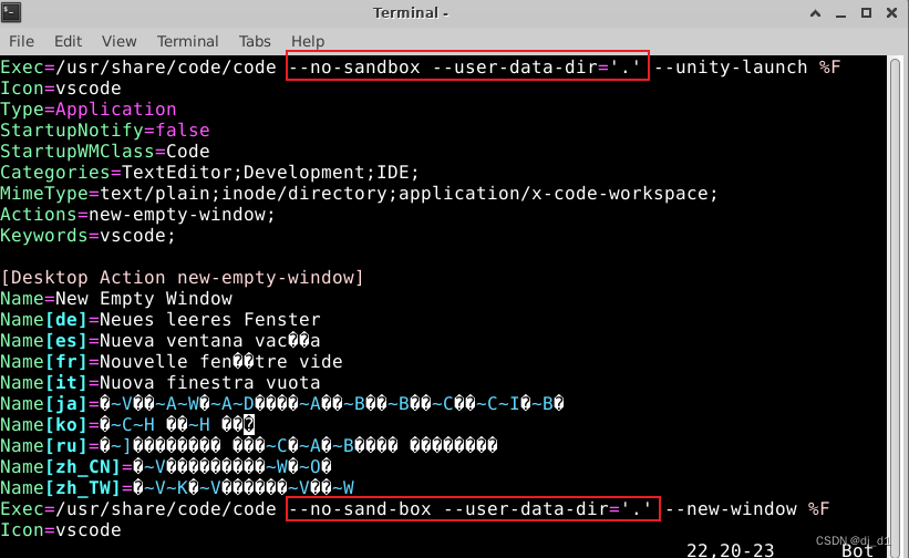 ubuntu安装vscode，root用户无法打开_ubuntu vscode root-CSDN博客