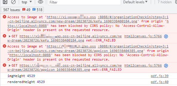 html2Canvas+jsPDF 下载PDF 遇到跨域的对象存储的图片无法显示_html2canvas导出pdf图片不显示-CSDN博客