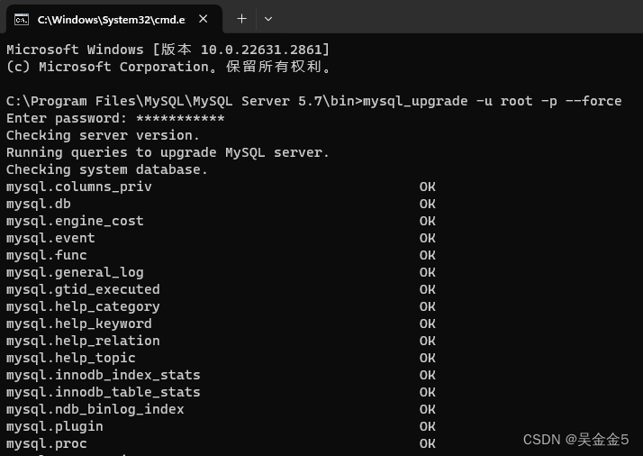 【Error】MYSQL执行sql报错：[Err] 1146 - Table ‘performance_schema.session_status‘ doesn‘t exist-CSDN博客