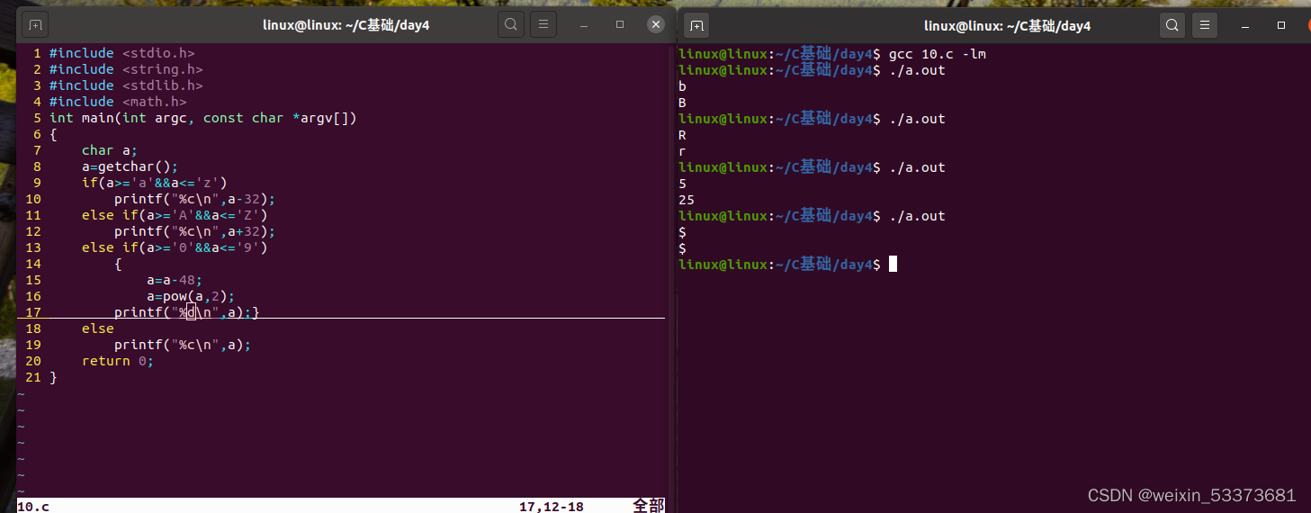day4运算符-CSDN博客