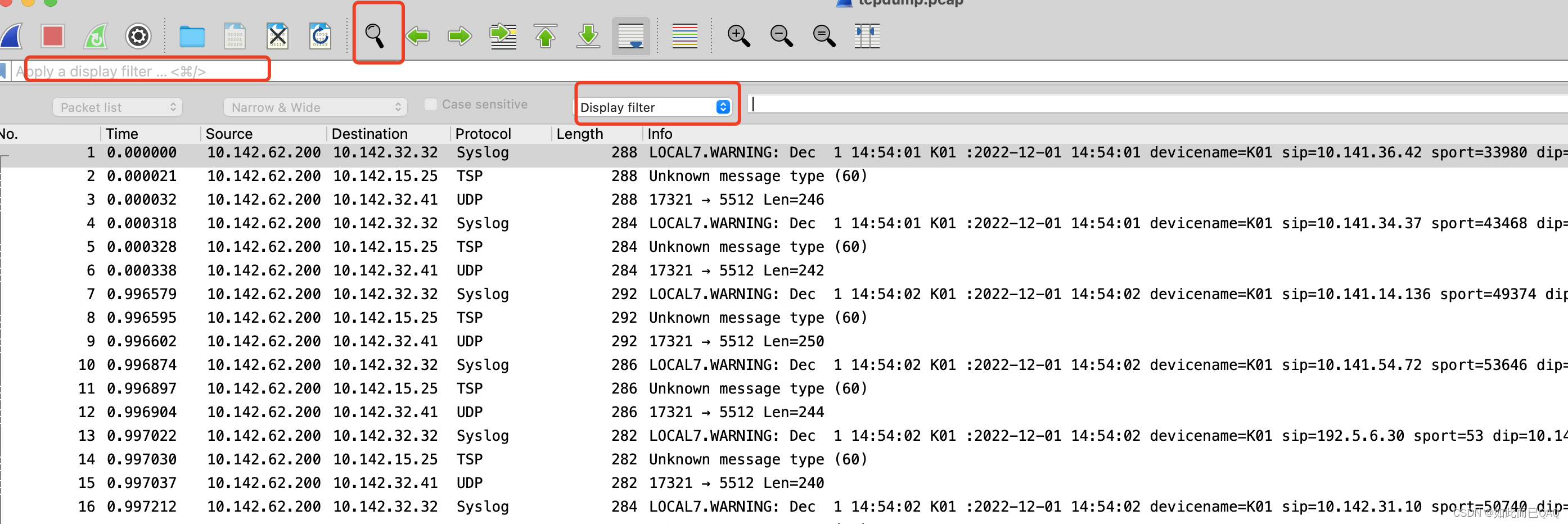 记录 tcpdump 抓包_tcpdump.pcap 如何查看-CSDN博客