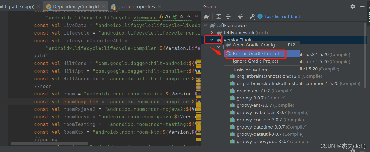 【gradle Composing builds】gradle依赖管理Composing builds之杂症-快速同步_reload ...