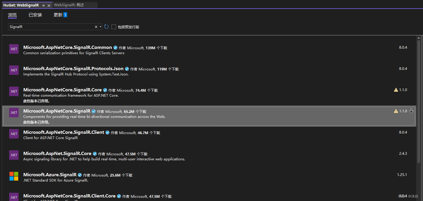 .NET SignalR Redis实时Web应用-CSDN博客