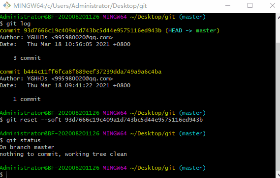 git基础4 - git撤销commit_git reset --soft commitid-CSDN博客