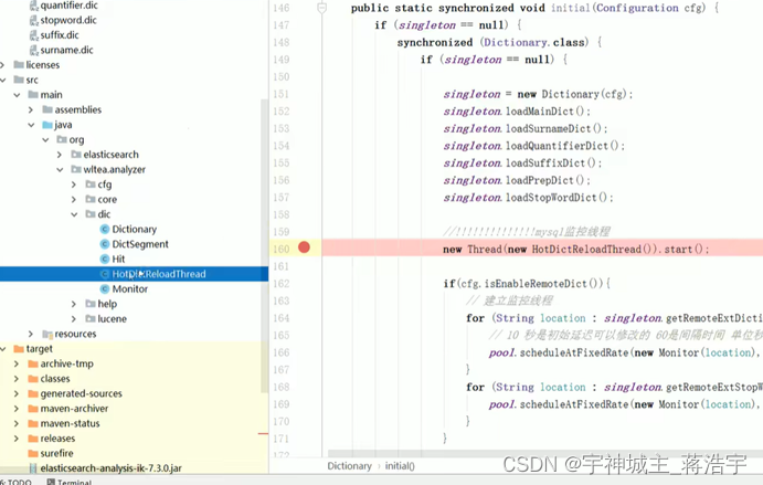 es elasticsearch 十 中文分词器ik分词器 Mysql 热更新词库_es mysql热更新词库-CSDN博客