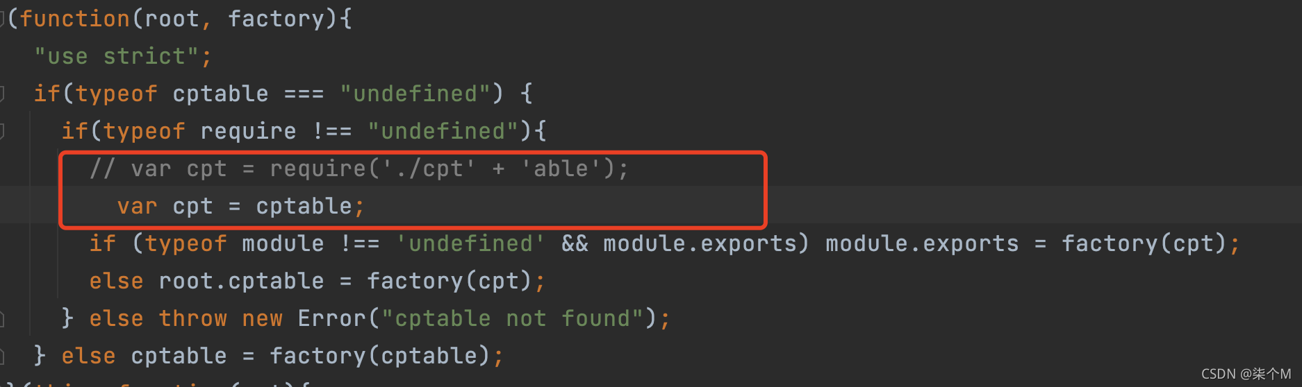 安装xlsx-style报错解决办法_vue中xlsx-style安装不了-CSDN博客