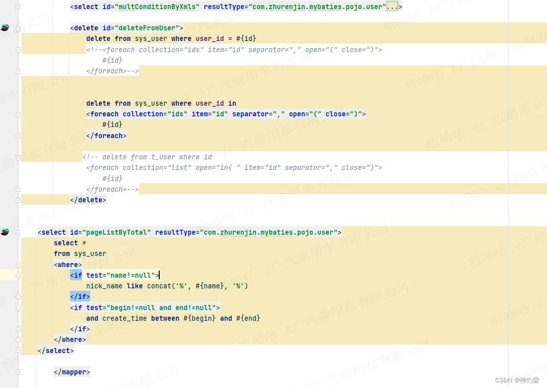 mybatis请求查询参数PageHelper_mybatis pagehelper 如何带参查询-CSDN博客