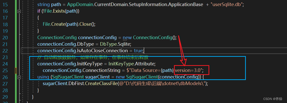 Net Core 31 Wpf中使用sqlsugar操作连接sqlite字符串连接异常问题（看着一篇就够了）sqlsugarsqlsugarexception 中文提示 连接数据