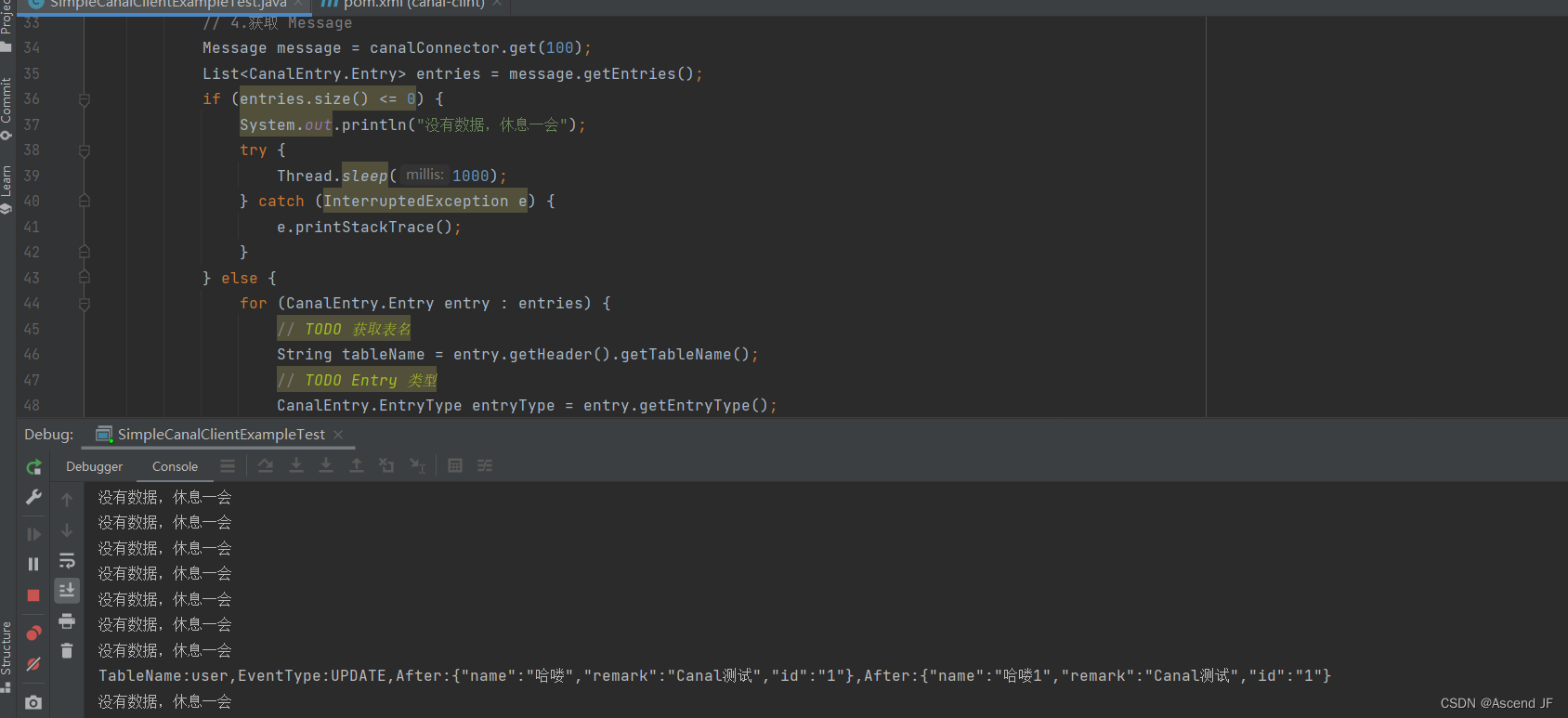 SpringBoot 集成 canal_springboot集成canal+cafka-CSDN博客