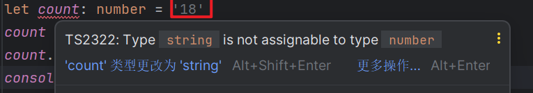 Typescript常用类型类型“element”上不存在属性“href” Csdn博客 