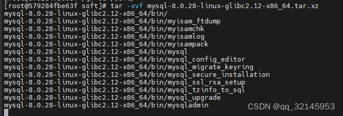 Linux安装mysql8.0_linux mysql8.2.0配置-CSDN博客