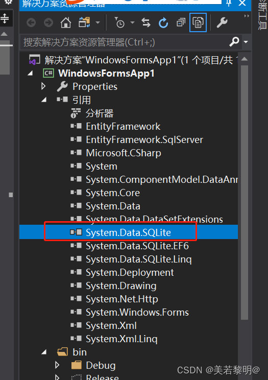 C# sqlite 数据库_c#有没有第三方库映射对象与sqlite数据库表-CSDN博客