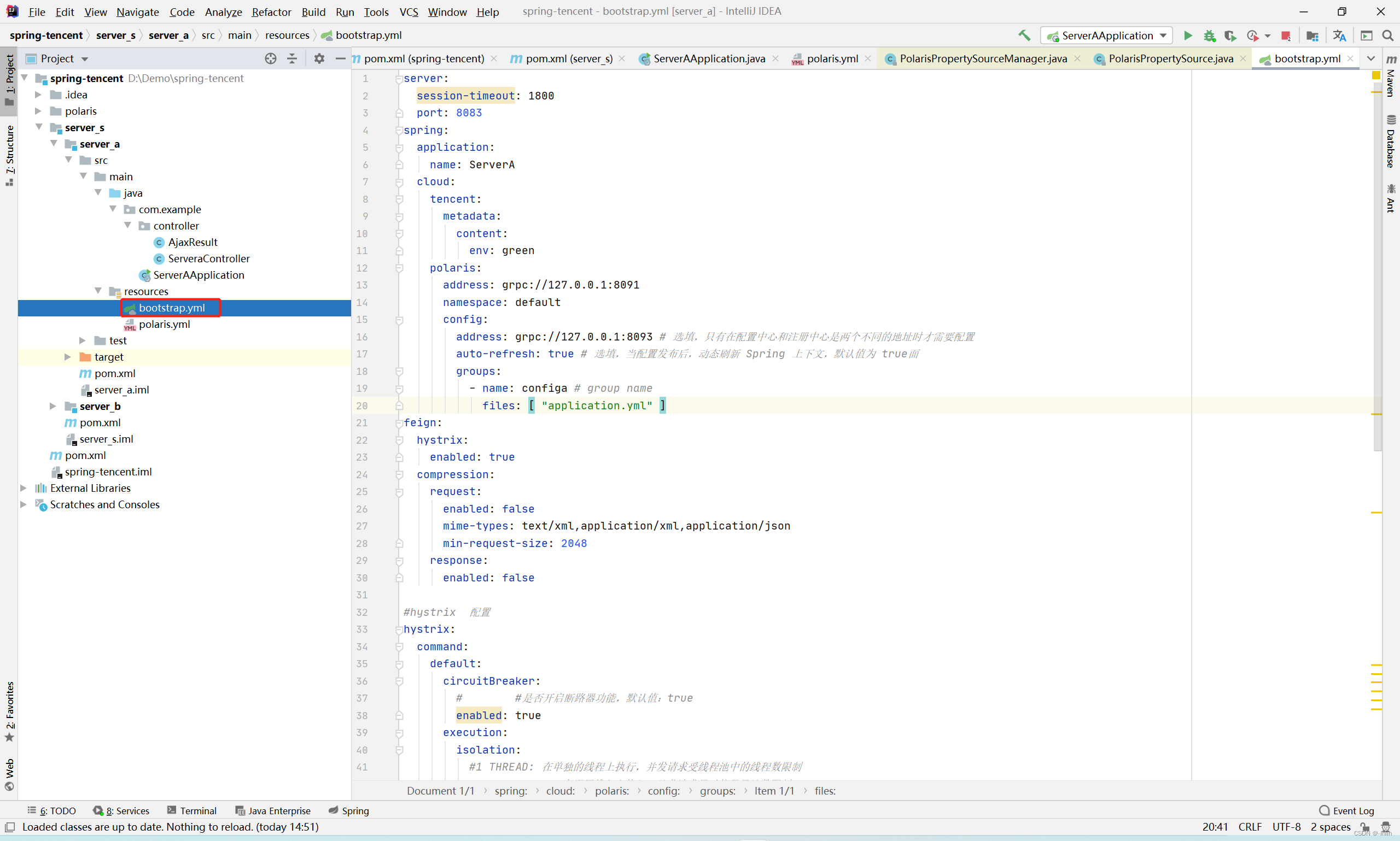 Spring Cloud Tencent Config学习笔记_拉取北极星配置文件-CSDN博客