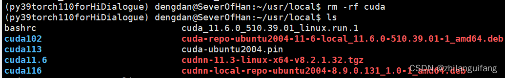 复现论文代码的时候老是遇到需要安装各种不同版本的cuda的问题-CSDN博客