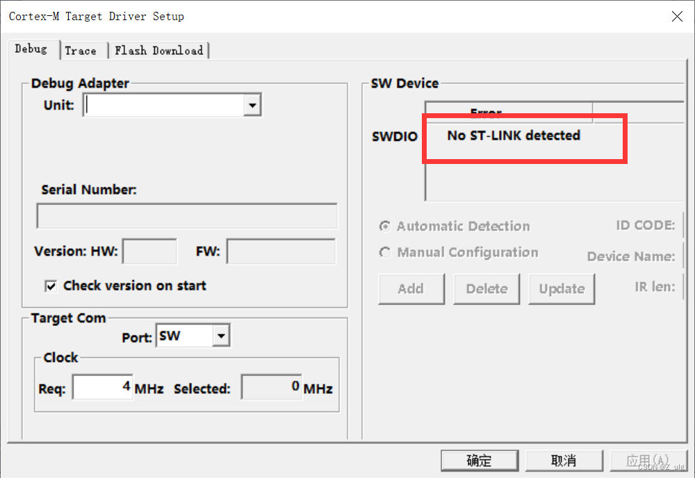 【单片机学习记录】stm32 正点原子mini开发板默认点灯测试程序烧录的debug过程stm32f1zet6正点原子怎么烧录 Csdn博客