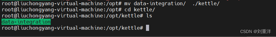ubuntu22安装和部署Kettle8.2_ubuntu安装kettle-CSDN博客