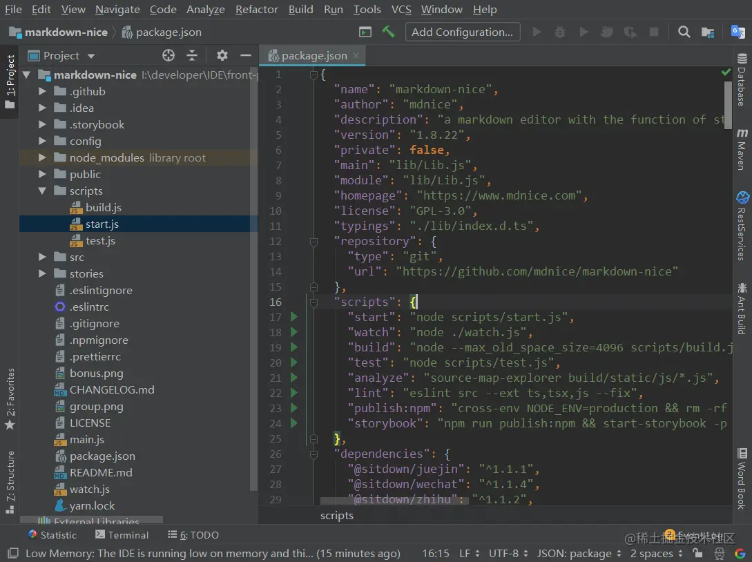 神器 MdNice !-CSDN博客