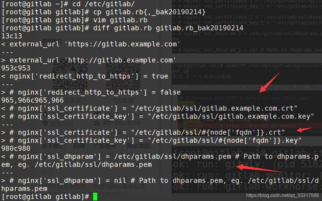 Jenkins + Ansible + Gitlab(一)-CSDN博客
