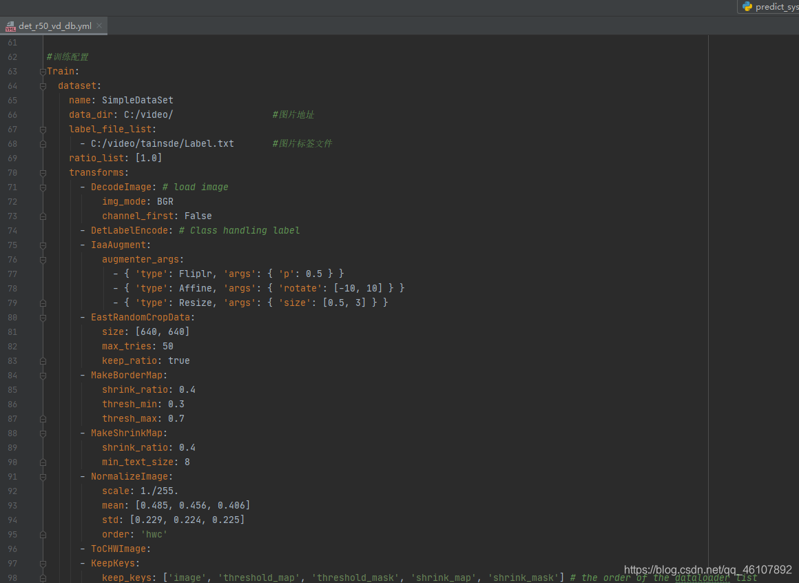 paddleOCR模型的训练和转化_pdparams-CSDN博客