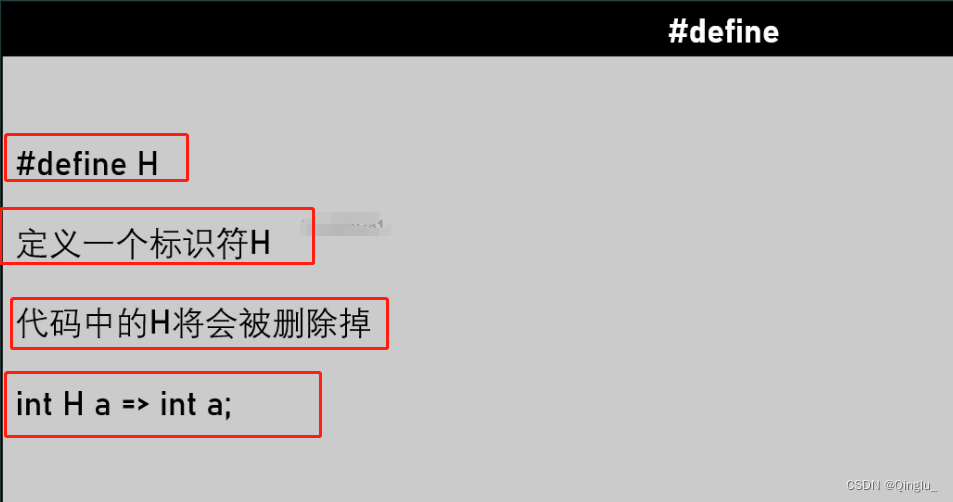 C++笔记（class19）19章-CSDN博客