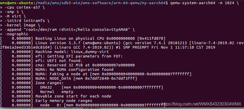 交叉编译linux内核5.3.7,制作initramfs,使用qemu测试_initramfs制作-CSDN博客