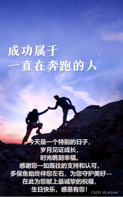 html2canvas实现截图（踩坑版）_html2canvas截图-CSDN博客