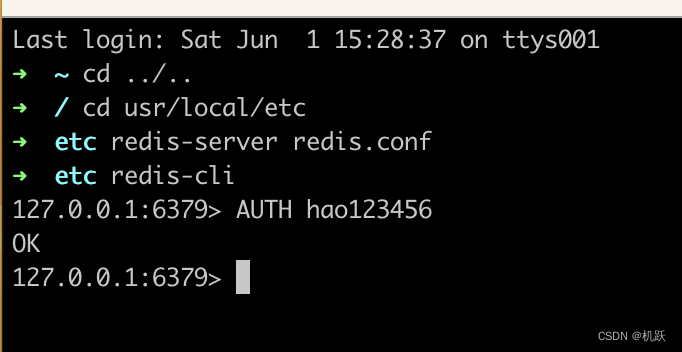 redis基础学习-CSDN博客