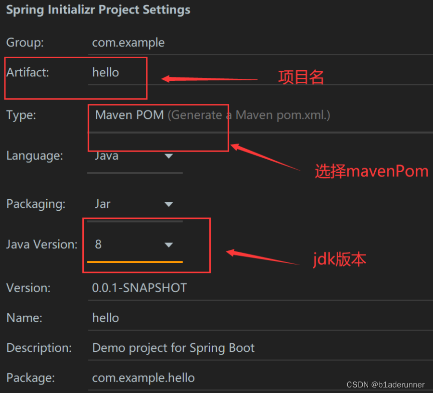 SpringBoot+MyBatisPlus-CSDN博客