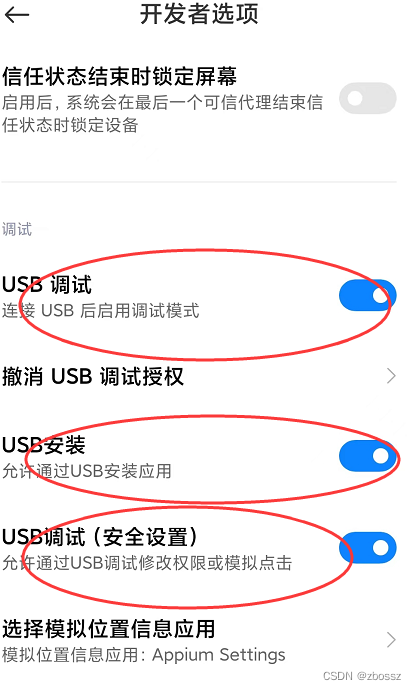 【appium】failed To Create Session An Unknown Server Side Error Occurred While Processing The 